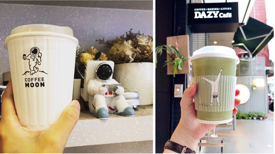 台北外帶咖啡推薦，人手一杯超可愛外帶咖啡，咖啡迷千萬別錯過！ - BEAUTY美人圈