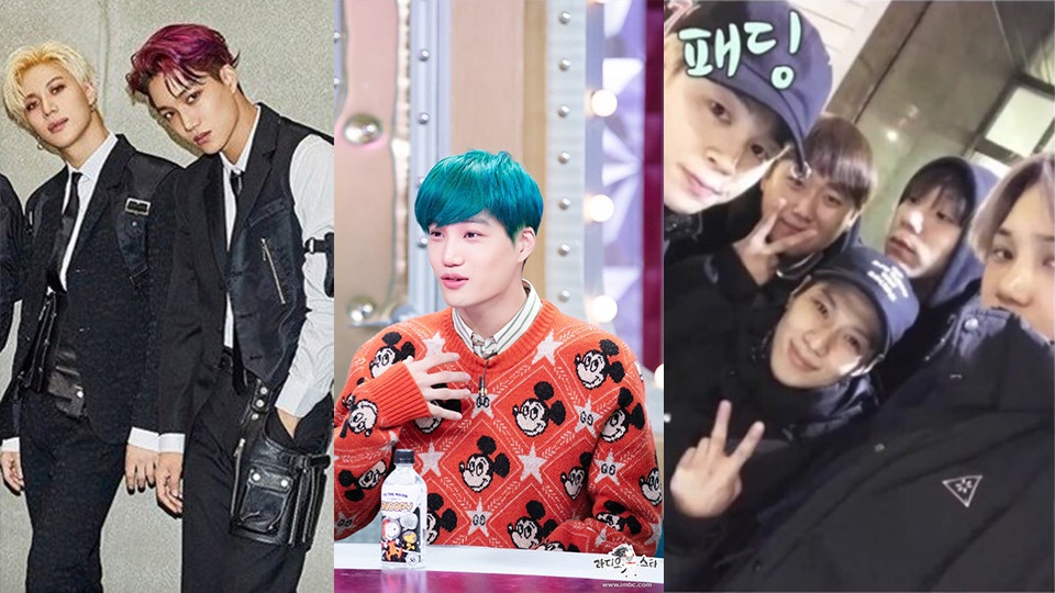 「泰民LINE」超有愛！EXO KAI收穫SHINee泰民暖心應援，爆料比防彈少年團JIMIN更搞笑 - BEAUTY美人圈