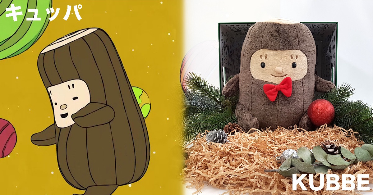 日本超夯的「酷比KUBBE」台灣也有迷你博物館！來自挪威的樹幹小男孩，憨呆表情超可愛 - BEAUTY美人圈
