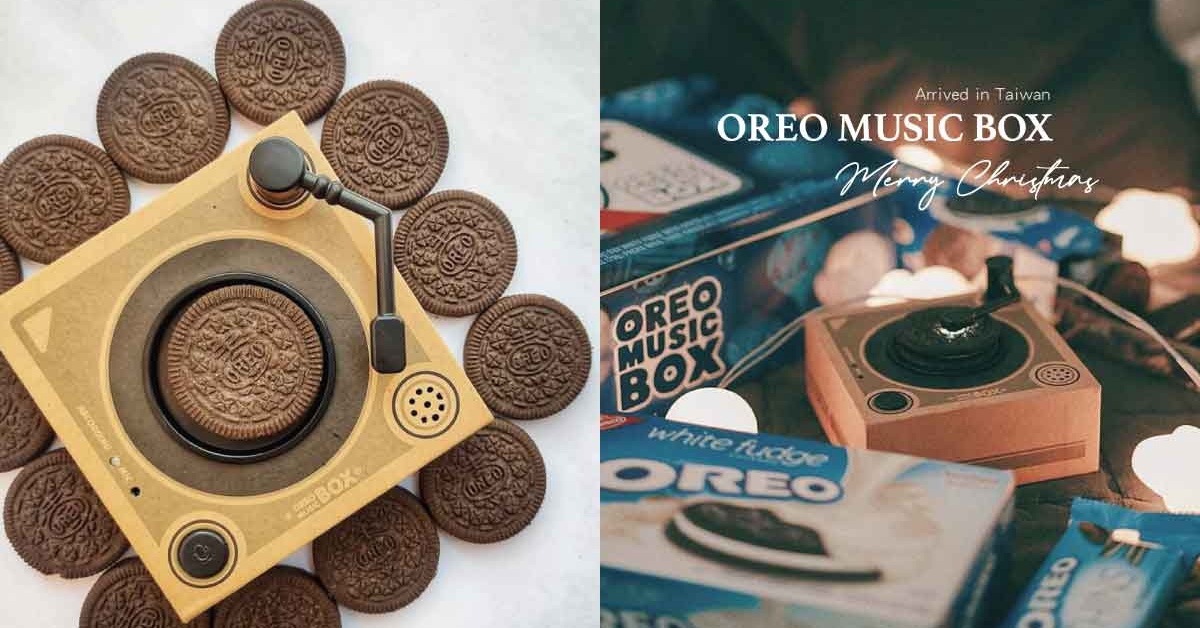 紅遍全球「OREO音樂盒」終於抵台！放上OREO就能播音樂，還能錄音替你傳情超浪漫 - BEAUTY美人圈