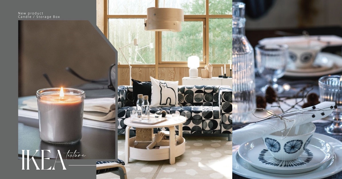 IKEA10大新品！IKEA夏季香氛蠟燭、貓咪收納盒、貓咪被套組，還有北歐風餐具組質感必收 - BEAUTY美人圈