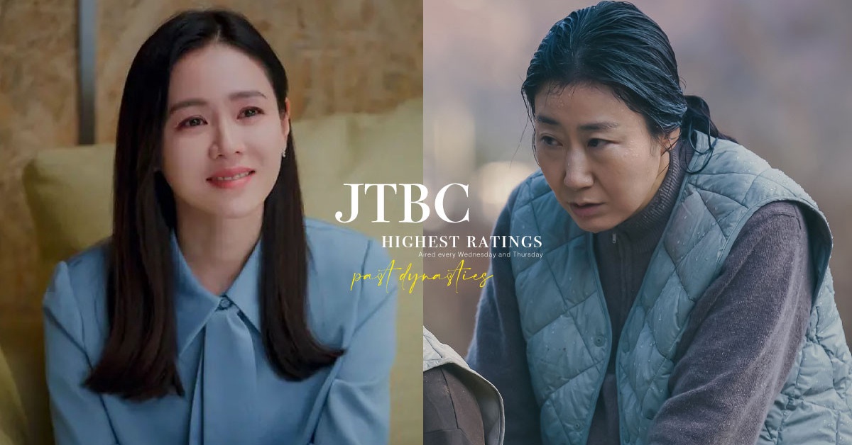 JTBC水木劇歷代「最高收視」TOP10！《Run On》第7，《壞媽媽》打敗《三十九》空降第一 - BEAUTY美人圈