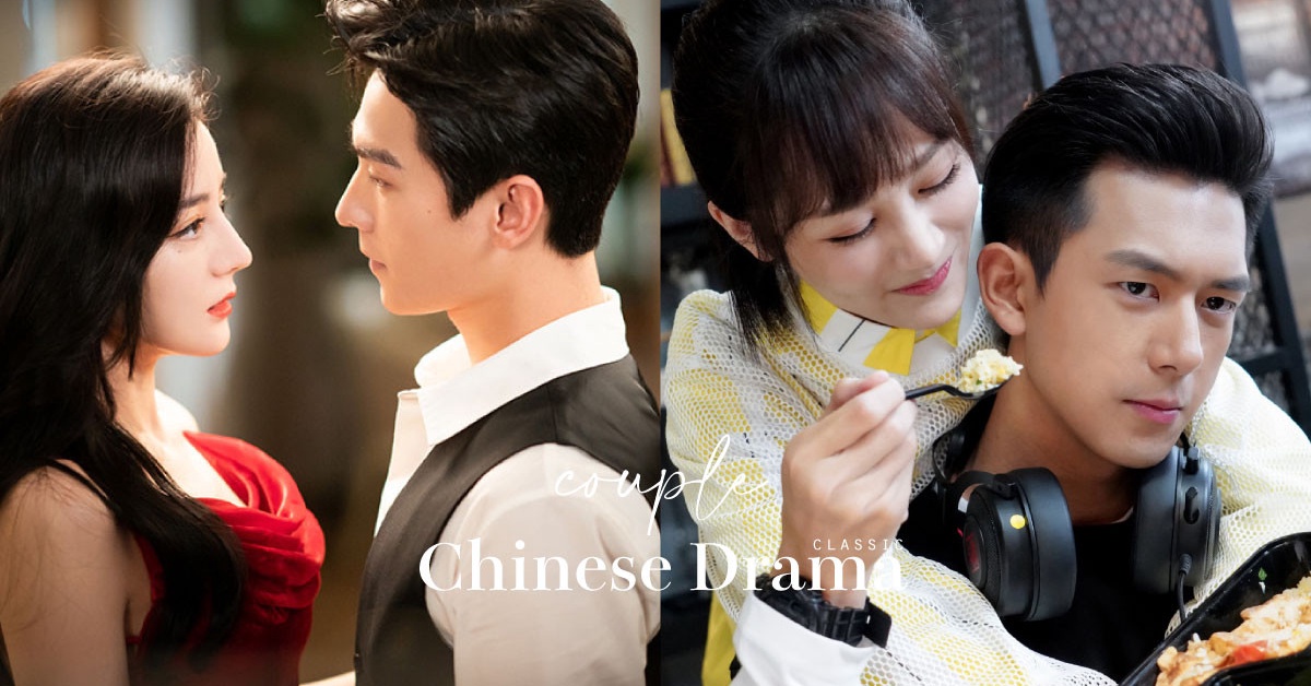 網評「最高糖好嗑」陸劇CP Top10！何以CP第三，冠軍甜過《你是我的榮耀》楊洋迪麗熱巴 - BEAUTY美人圈