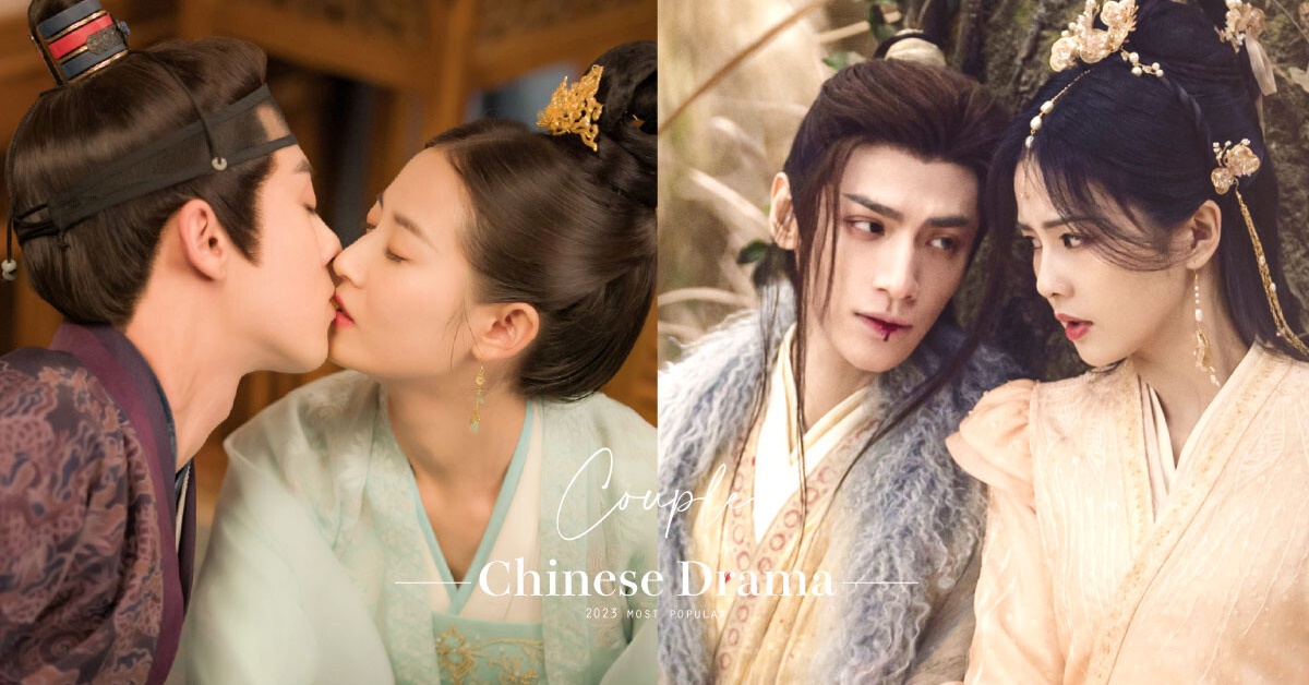 2023上半年陸劇「最熱門CP」TOP10！王鶴棣&陳鈺琪第五，羅雲熙&白鹿20萬粉絲不是冠軍 - BEAUTY美人圈