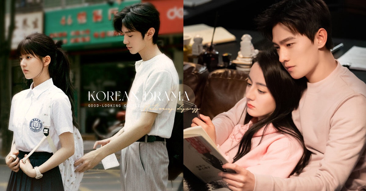 網評「顏控最滿意」高顏值陸劇CP TOP10！趙露思&陳哲遠第三，楊洋&迪麗熱巴真超越不了 - BEAUTY美人圈