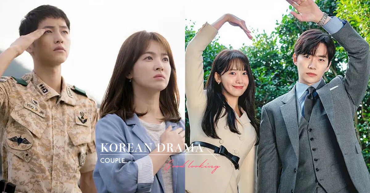 網評「顏值最狂」韓劇CP TOP8！《歡迎來到王之國》俊昊&潤娥第5，宋慧喬&宋仲基沒前三 - BEAUTY美人圈