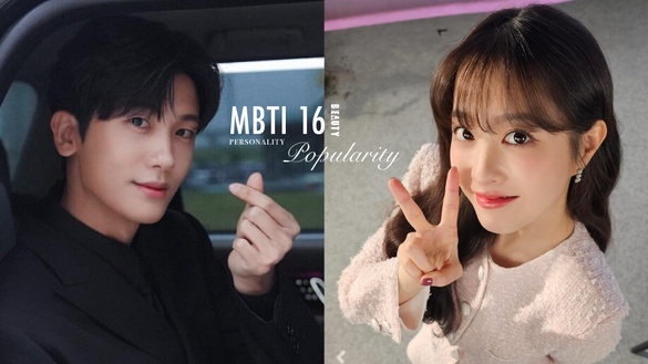 最完整MBTI指南｜MBTI測試方法&中文題目，30大神準「16型人格MBTI」解析！ - BEAUTY美人圈