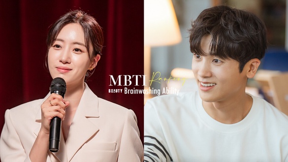 最完整MBTI指南｜MBTI測試方法&中文題目，30大神準「16型人格MBTI」解析！ - BEAUTY美人圈