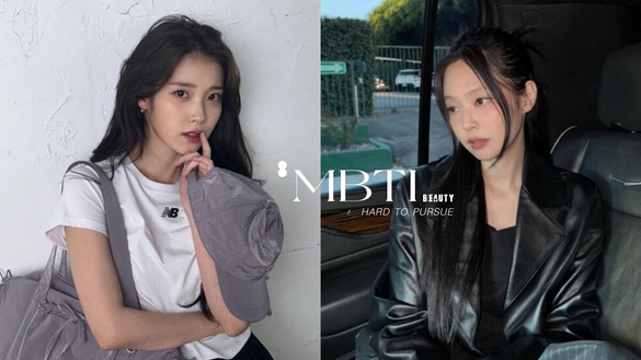 最完整MBTI指南｜MBTI測試方法&中文題目，30大神準「16型人格MBTI」解析！ - BEAUTY美人圈