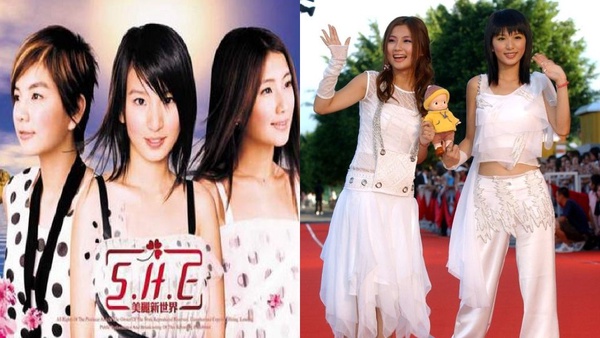 SHE睽違7年再度登金曲舞台，2002-2019歷年金曲紅毯造型盤點！