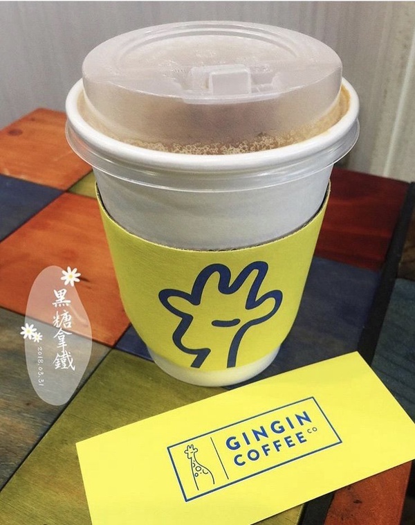 台北外帶咖啡推薦，人手一杯超可愛外帶咖啡，咖啡迷千萬別錯過！