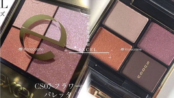 EXCEL「裸色深邃眼影」秋冬新色#CS07，根本就是開架SUQQU！精緻粉紫配色實在是太燒了！