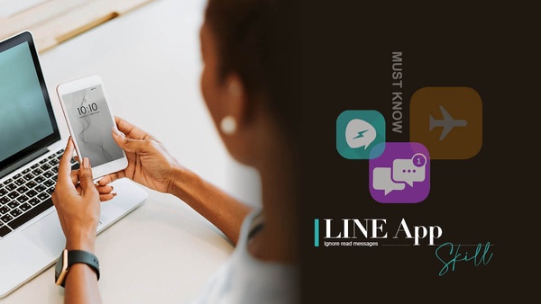 LINE已讀不顯示技巧大公開！iOS、安卓用戶都適用，學會這招連「已收回訊息」也看得到