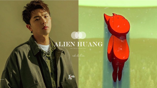 小鬼黃鴻升藝術個展《EVOLUTION》開跑！「Alien666」追夢故事曝光，9月台北限時登場！