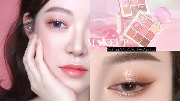 不顯腫「粉色眼影畫法」公開!這樣打底消腫又清透,s型眼線放大雙眼2倍超有神