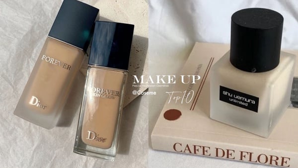 2022日本@Coseme近期熱門底妝Top10！DIOR佔兩名、植村秀是毛孔救星，冠軍是冷門蜜粉