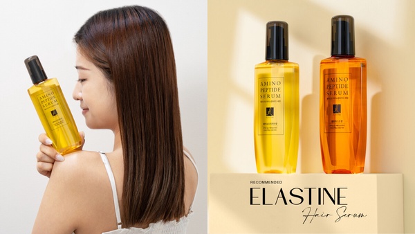 稻草髮也能綻放女神光！Elastine伊絲婷精華髮油輕盈修護閃耀，小蒼蘭精品級髮香超迷人