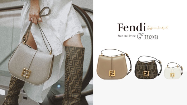 Twice Mina、孫芸芸集體搶曬！Fendi全新C’mon「官網尺寸價格整理」，老花迷你包超Q！