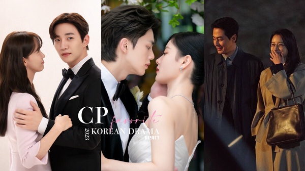 網議2023「最愛韓劇CP」！趙寅成&韓孝周第4，《與惡魔有約》宋江&金裕貞不是冠軍