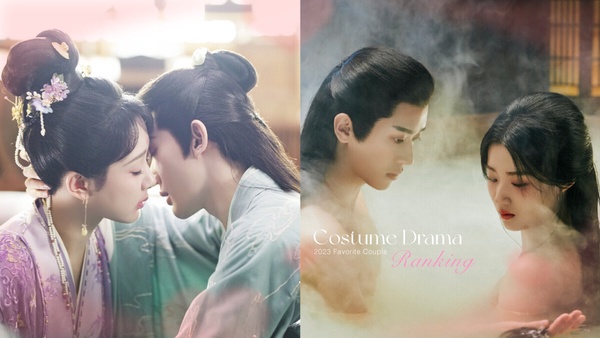 網評2023古裝劇最愛CP TOP10！《長相思》楊紫檀健次第八，《護心》CP第二，冠軍難出坑