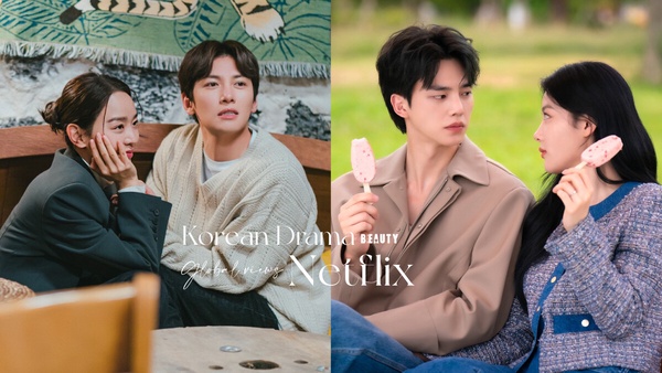 近期Netflix韓劇「觀看次數」TOP6！《魅惑之人》第5輸《歡迎回到三達里》，冠軍太強了