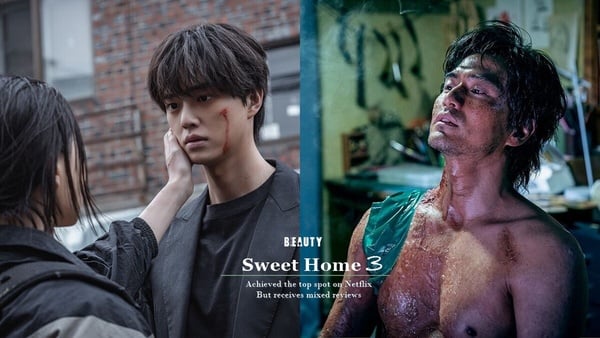 《Sweet Home 3》登Netflix冠軍卻評價兩極！韓網狠酸：劇情混亂、結局只記得宋江帥臉