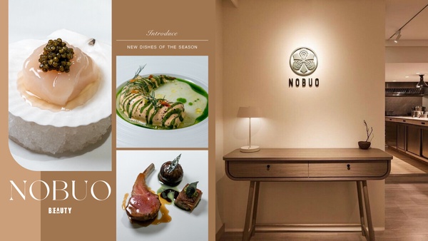 2024米其林一星餐廳NOBUO全新菜單！鮮美海味、羊排必吃， 2880元起開吃米其林星級餐廳