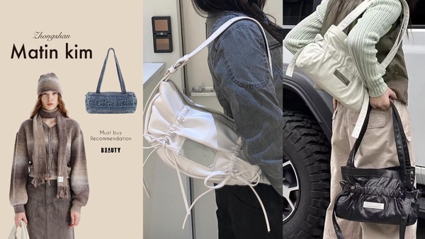 Matin Kim 11月正式登台！10大「Matin Kim 必買單品」推薦：這款包韓妞都在背！