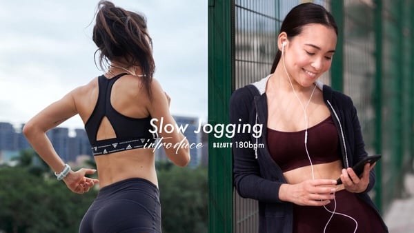 「超慢跑180bpm」完整攻略：最佳「超慢跑180bpm」節拍器App、180步頻歌單推薦！