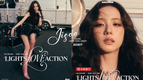 Jisoo 2025見面會《LIGHTS, LOVE, ACTION!》台灣站確定！3/23 桃園會展中心女神降臨