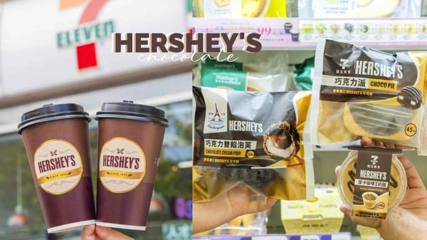 買一送一！7-11「HERSHEY’S巧克力」新品登場，巧克冰沙、雙餡泡芙、可可蝴蝶丹麥必吃