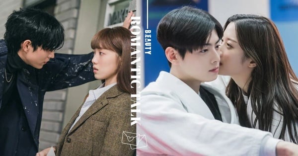 【2025土味情話大全】60句撩人語錄Dcard、PTT網友推爆！曖昧、告白、情侶必學諧音梗！