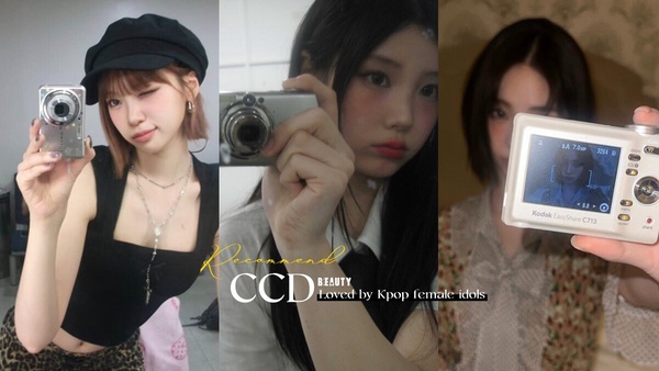 小紅書爆紅！10款女愛豆愛用CCD推薦：Karina柯達C713復古人像風、金采源富士J30膠片感