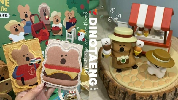 7-11「DINOTAENG集點」療癒來襲！Quokka陶瓷碗、冷水壺、迴力車、票卡夾等30款一次看