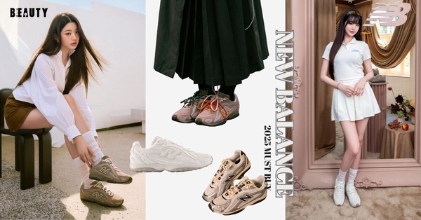 New Balance 張員瑛同款NB 204L配色售價、怎麼搭一次看！百搭程度被譽為平替款Miu Miu