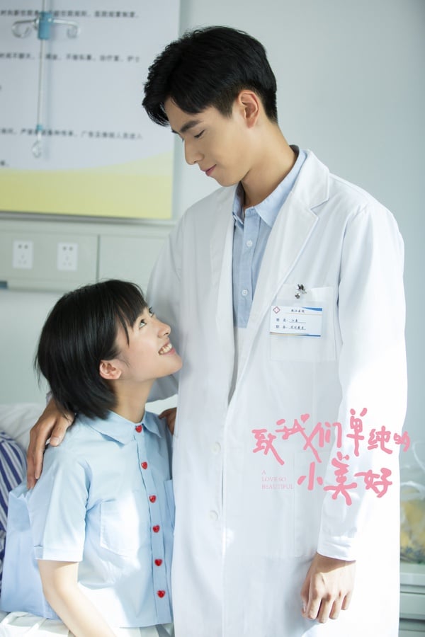 10對陸劇「最萌身高差cp」!《小美好》差28cm,趙露思《長歌行》身高差比《星漢》更萌
