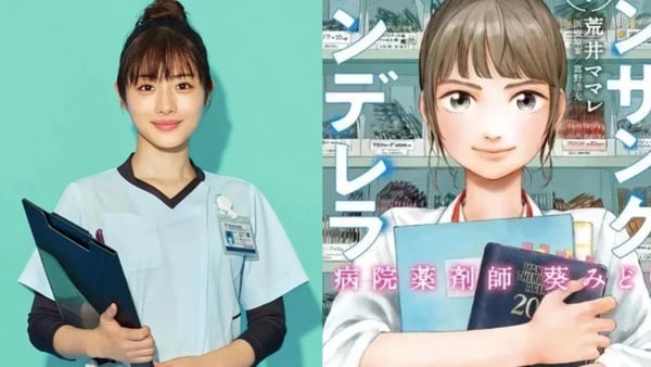 楓林網倒了也沒關係！KKTV 推出四月份優惠序號，讓你 21 天追劇都免費！