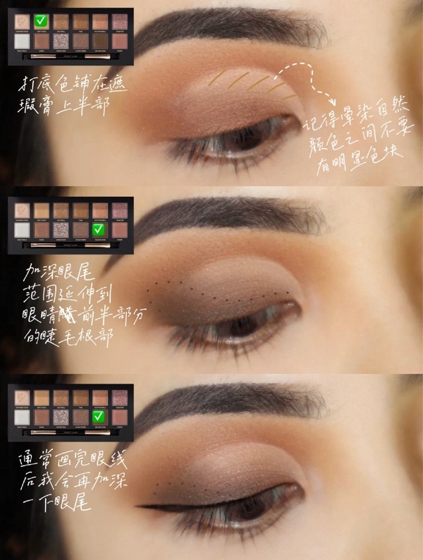 歐美妝不難畫!歐美系「截斷式」眼妝教學創造深邃感,小眼睛完妝變洋娃娃大眼!
