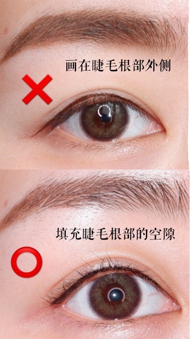 新手眼線畫法教學！3款日常眼線畫法＋眼線不暈技巧，手殘新手都秒會、眼神超放電！