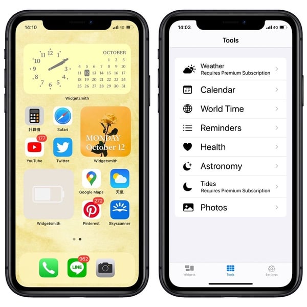 8款超實用iOS 14 Widget小工具推薦！一秒將天氣、日曆、發票載具加入桌面太方便～