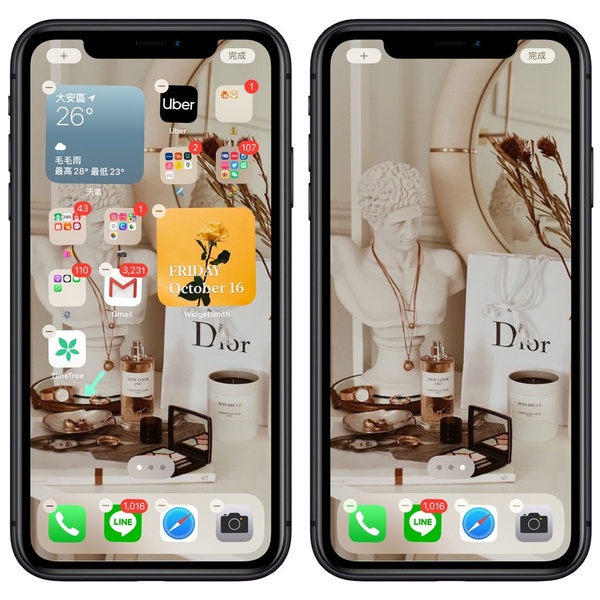 iOS14桌布新玩法！Scriptable APP打造透明背景超方便，彈性APP位置、桌布質感更升級~