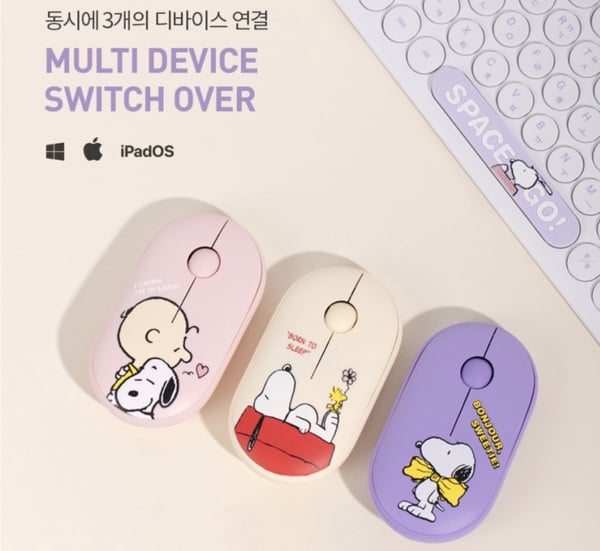 「史努比無線滑鼠」可愛登場！無線連接+無噪音設計，呆萌史努比讓你天天被療癒～