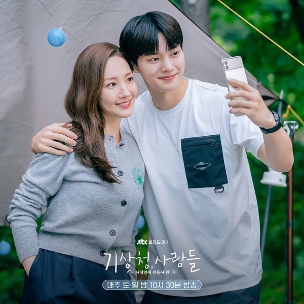 2022上半年韓國Tving「韓劇播放量」TOP9！《氣象廳》贏《出走》，冠軍熱度席捲上半年