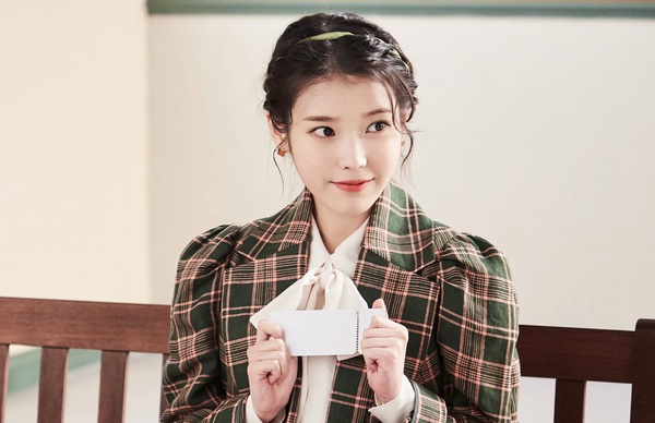 《苦盡柑來遇見你》劇情＆角色介紹：IU、朴寶劍高顏值夢幻組合，上演1950年代愛情故事