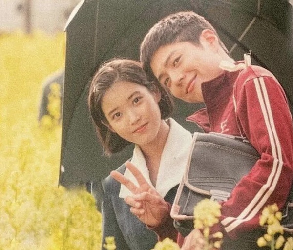 《苦盡柑來遇見你》劇情＆角色介紹：IU、朴寶劍高顏值夢幻組合，上演1950年代愛情故事