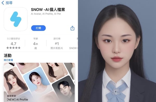 AI美式、韓系大頭照怎麼用？爆紅「AI Profile」APP推薦！超多風格任選、使用步驟看這