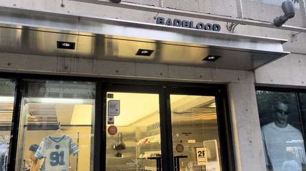 2023首爾弘大逛街地圖！必逛設計師品牌推薦：Y2k風格BADBLOOD、939好拍又好買