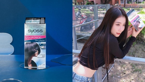 美妝KOL狂洗版入夏仙女髮色！「黑夜藍」顯白提亮秒降溫，「日落橙」輕盈又有好氣色！