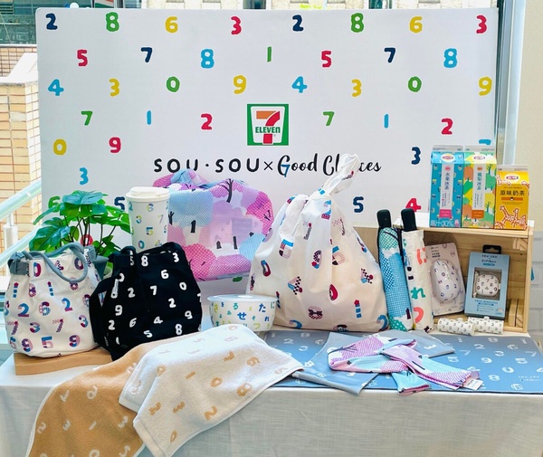 7-11「SOU・SOU」17款新品開賣！新花色手提杯、行動電源、側揹包必收，再推寵物用品