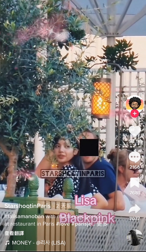 BLACKPINK LISA 緋聞對象「Frédéric Arnault」是誰？全球首富之子，身家逾台幣六兆